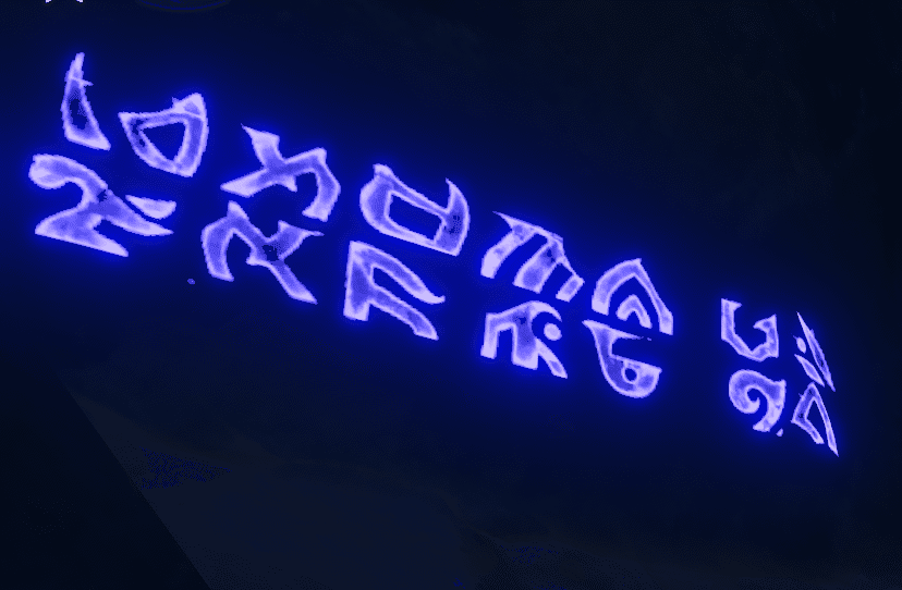 [SPOILERS] A translation of the Abyssal Script in The Chasm | Genshin ...