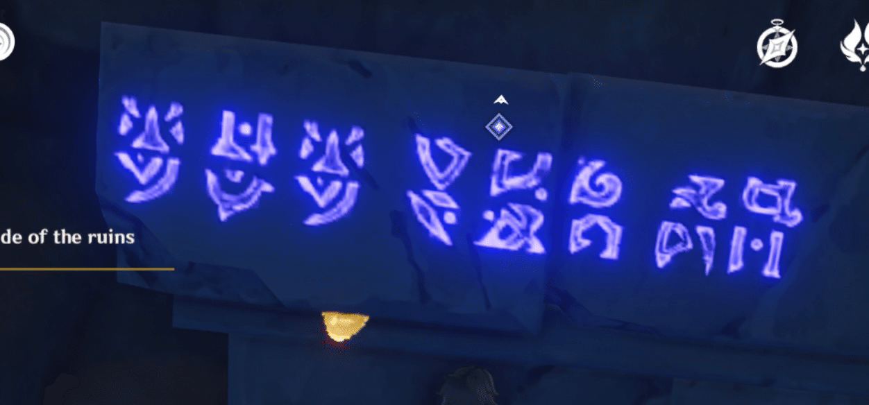 [SPOILERS] A translation of the Abyssal Script in The Chasm | Genshin ...