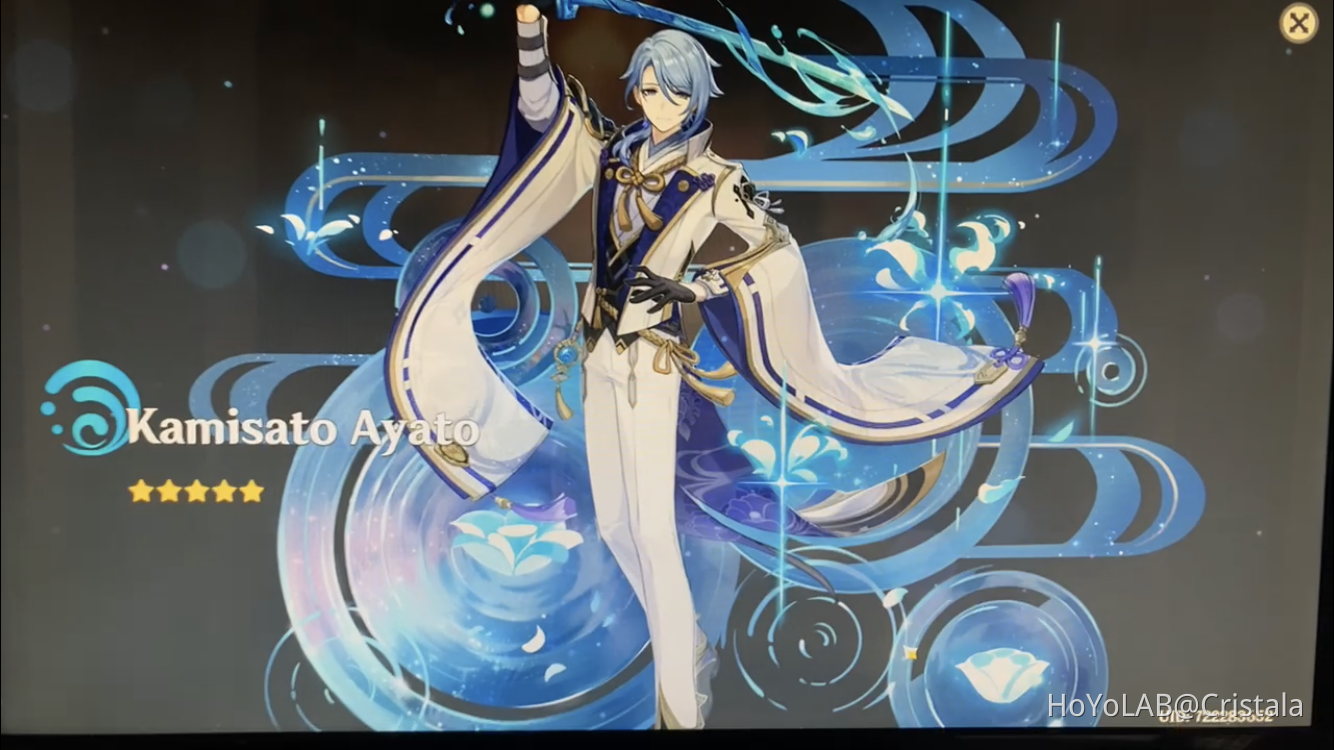 Ayato enfin in the box Genshin Impact | HoYoLAB