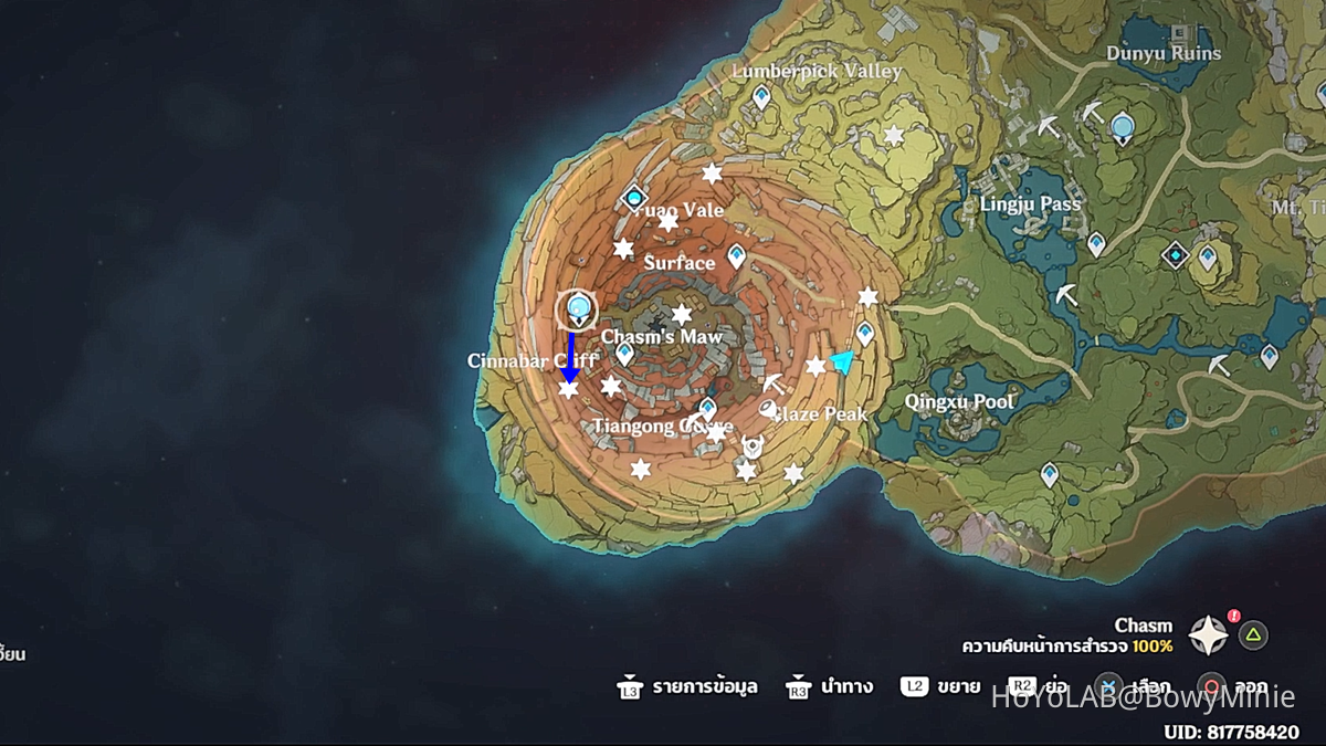 How to solve the Treasure Hunting Game เกมขุดหาสมบัติ Genshin Impact ...