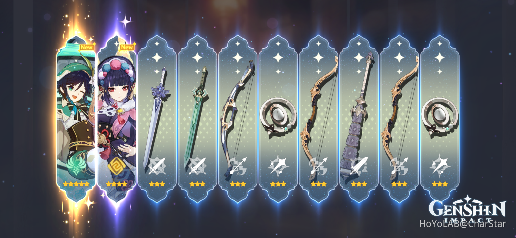 Venti on First Pull Genshin Impact | HoYoLAB