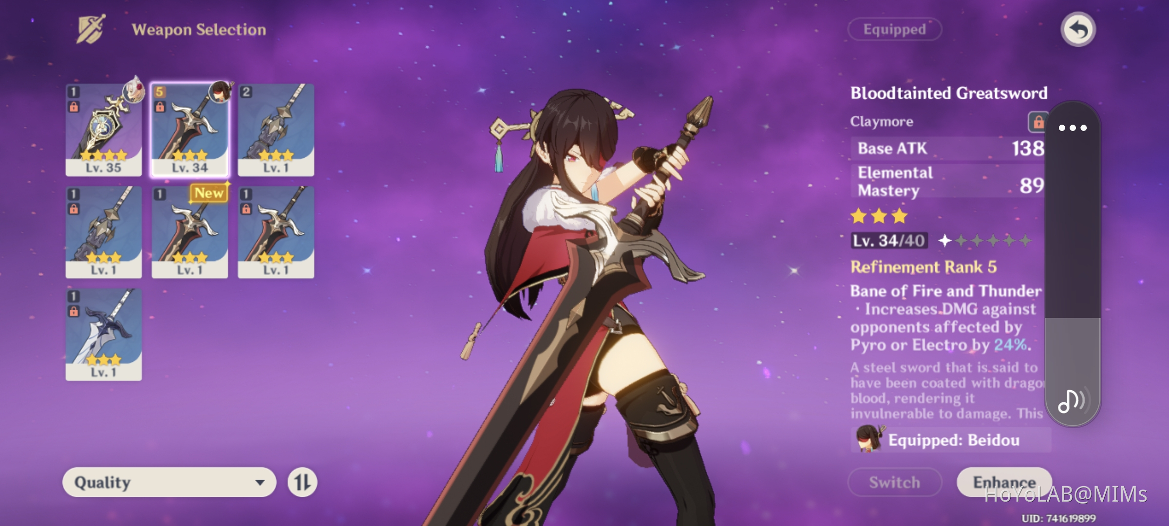 Weapon for Beidou Genshin Impact | HoYoLAB