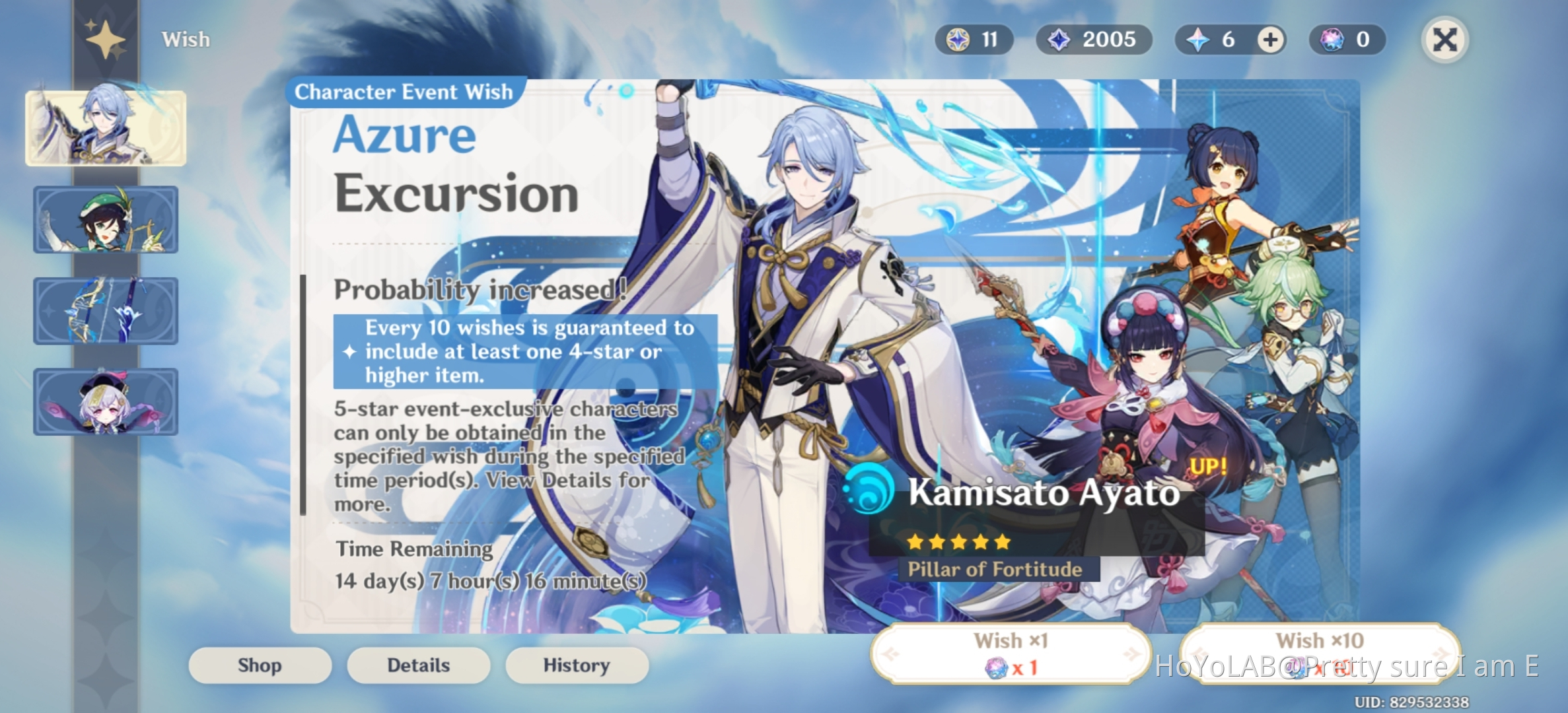 day 1 of saving for xiao c6 Genshin Impact | HoYoLAB