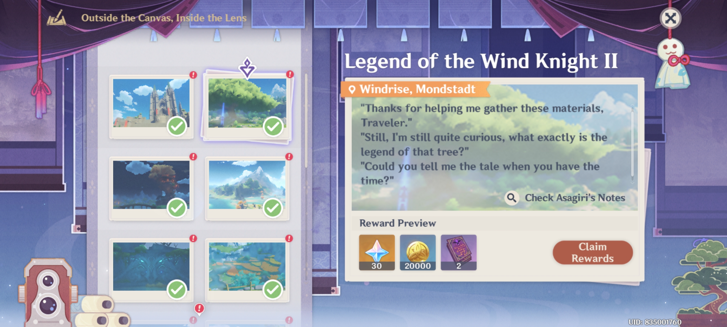 Legend of the Wind Knight II Genshin Impact | HoYoLAB