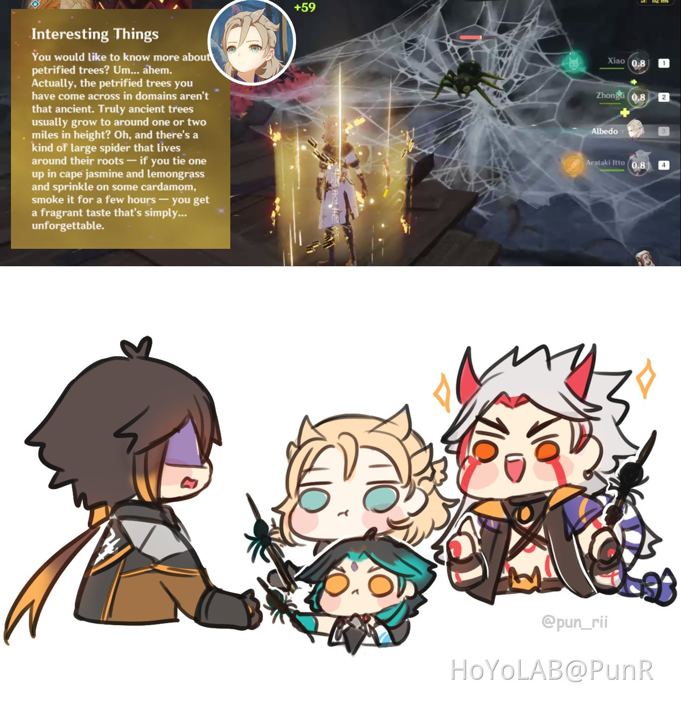 Teapot 🍵 | Genshin Impact | HoYoLAB