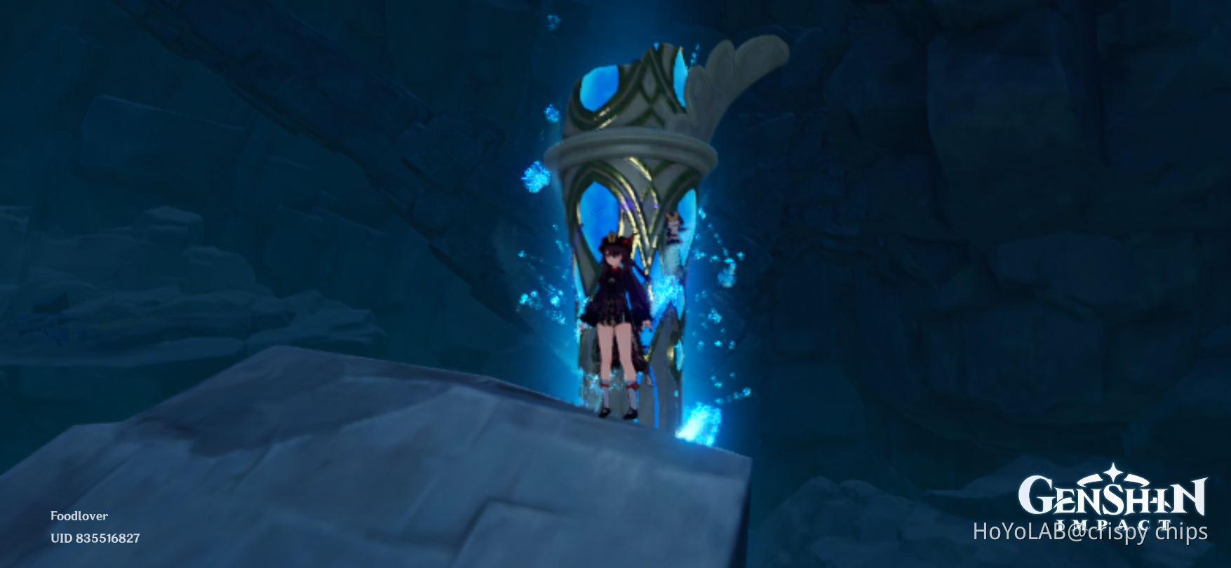 Luxurious chest at the celestial pillar in chasm Genshin Impact | HoYoLAB