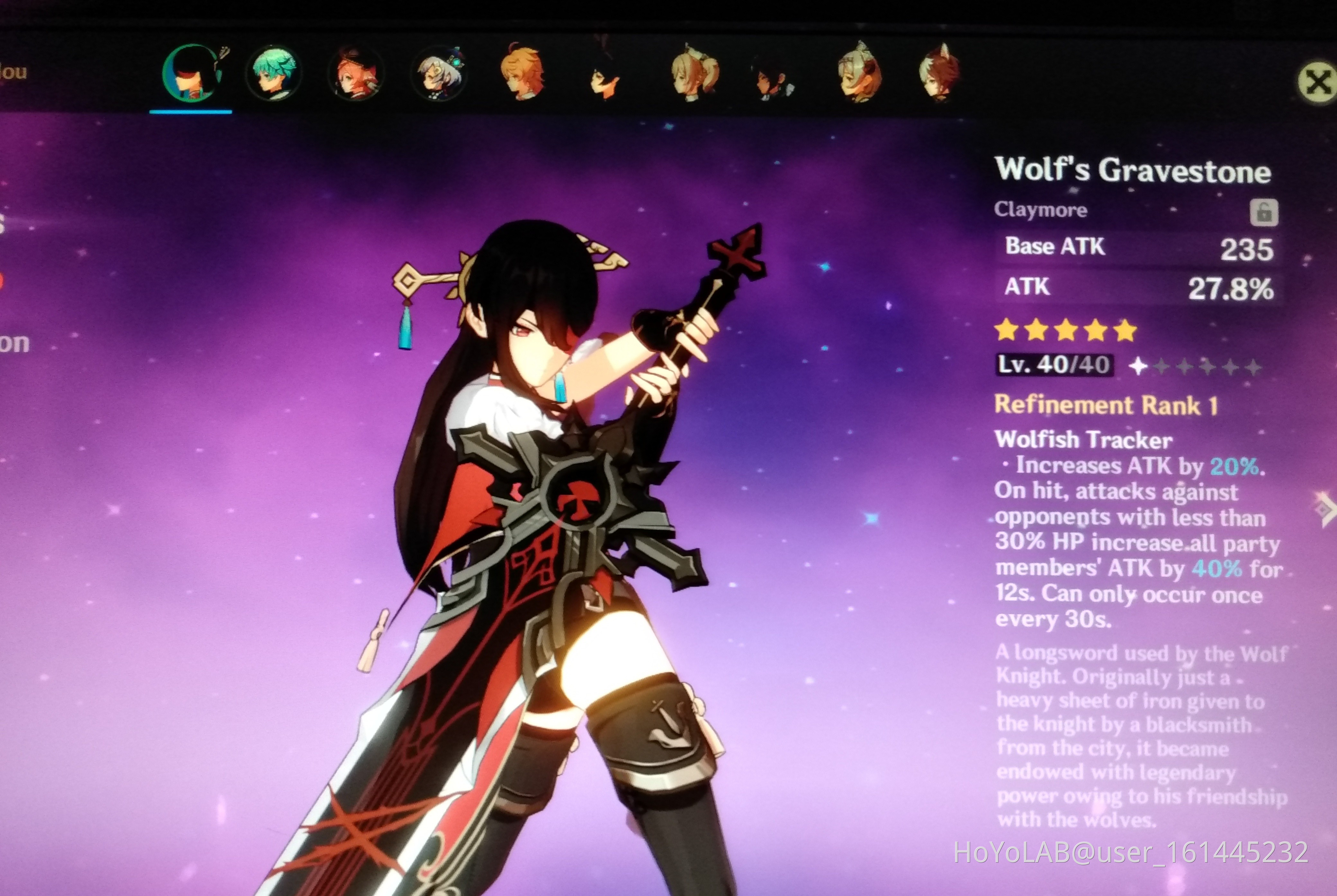 Wolf's Gravestone Genshin Impact | HoYoLAB