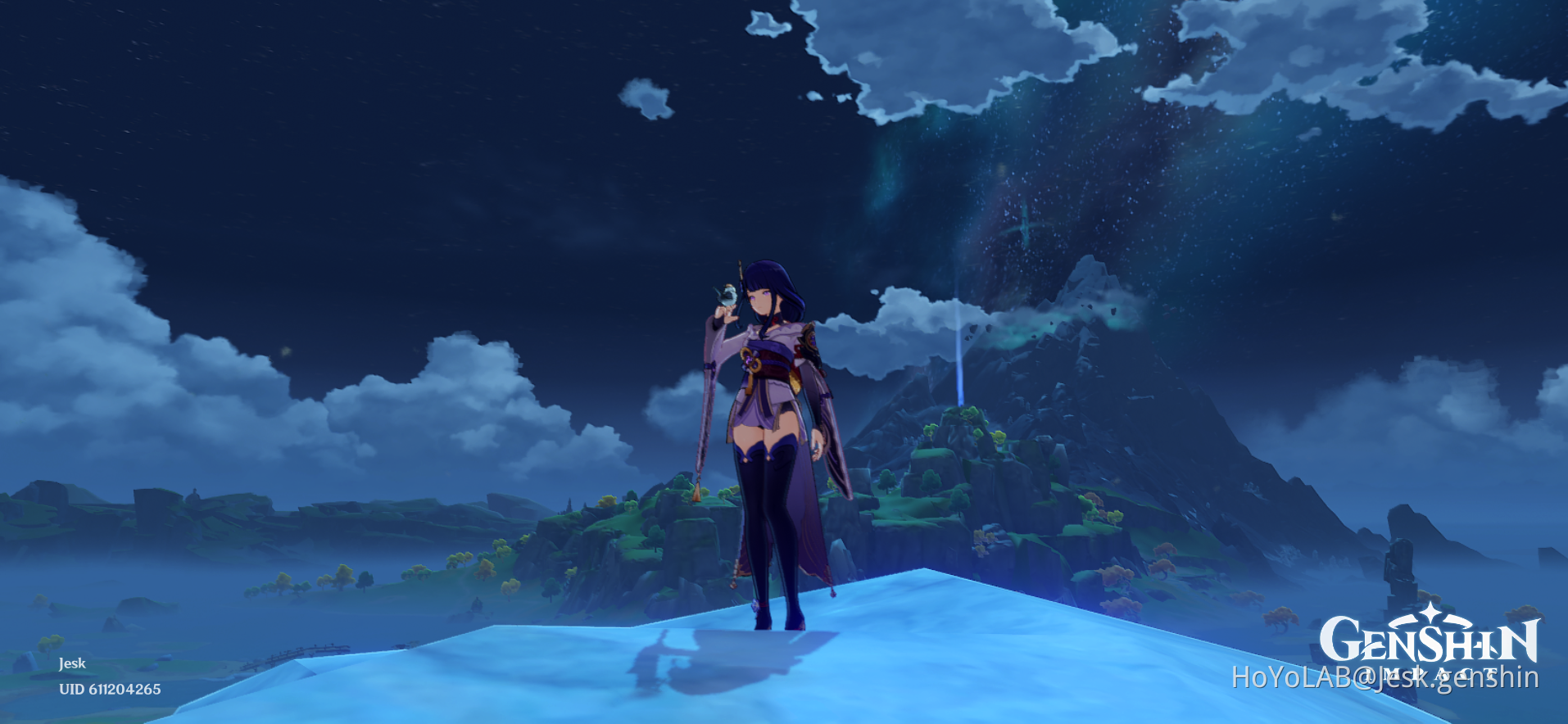 I love Raiden so much 🥰🤩😍 - Player Community