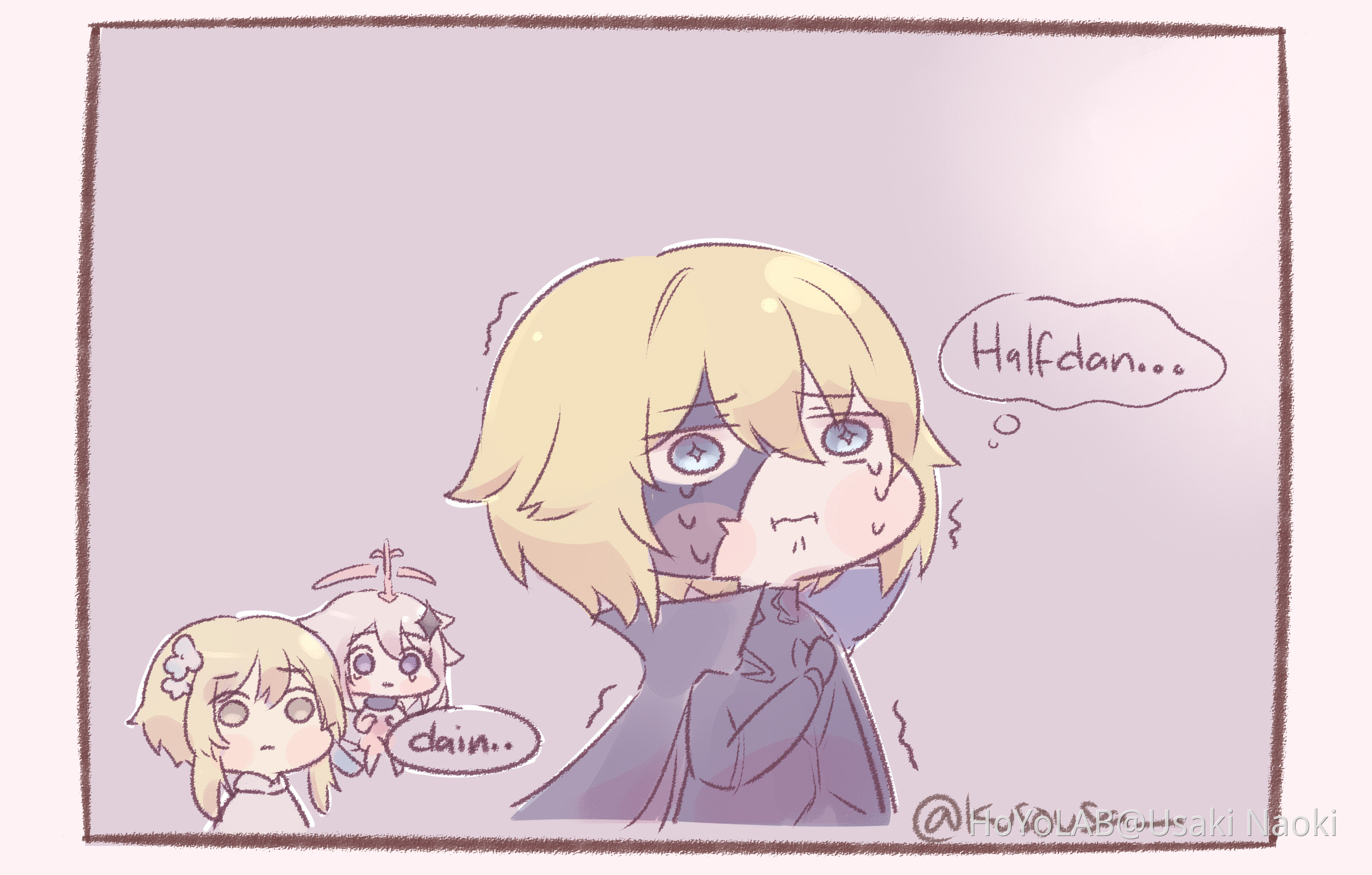 Dainsleif Genshin Impact | HoYoLAB