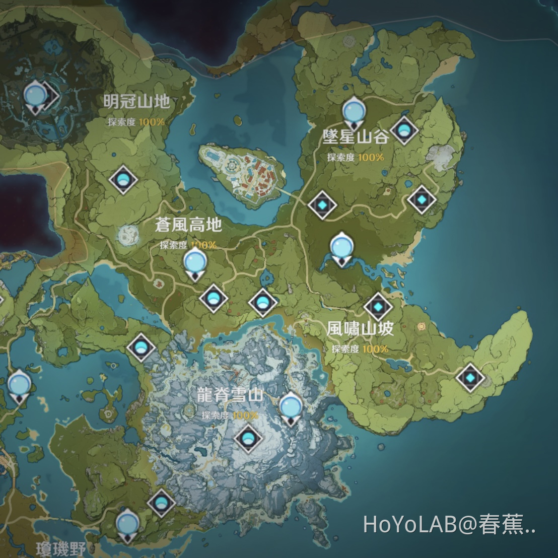 我的肝… Genshin Impact | HoYoLAB