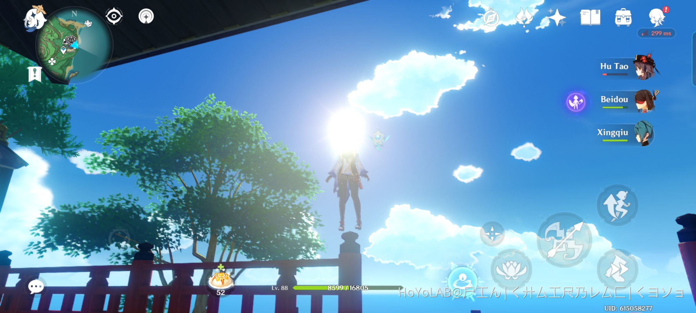 Day 6 posting some random meaningless images. Genshin Impact | HoYoLAB