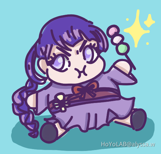 When Raiden eats too much dango... Genshin Impact | HoYoLAB