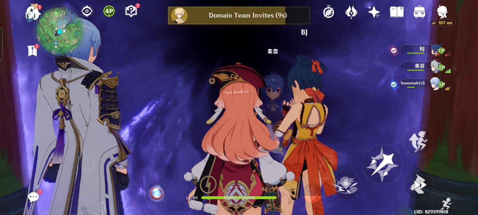 Creepy ganyu Genshin Impact | HoYoLAB