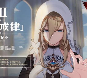 🆕 [News] Bishounen Impact 🗞 New Merch from Official Tmall Store 🛒 🛍 You ...