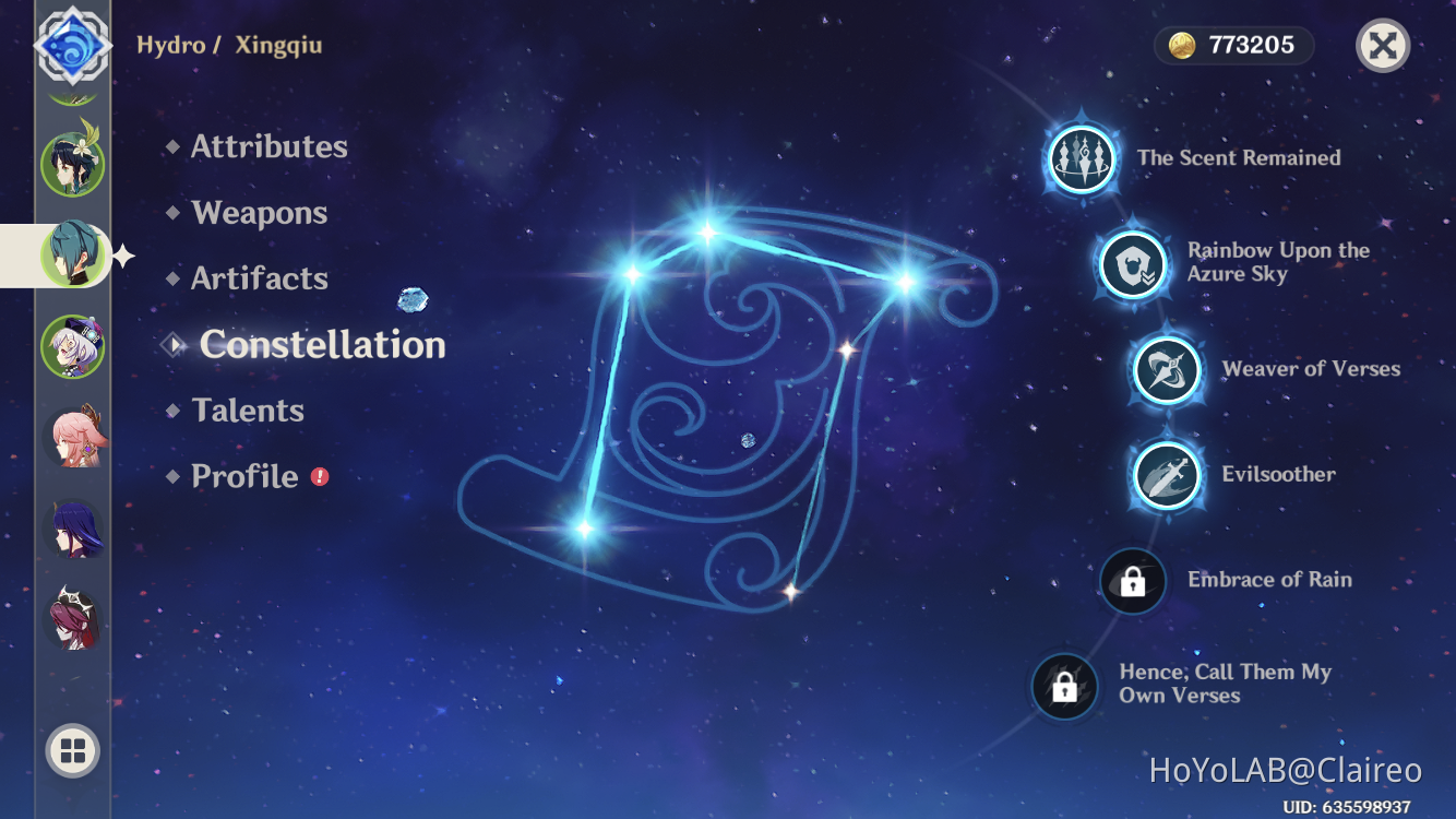 Free Xingqiu constellation acquired | Genshin Impact | HoYoLAB