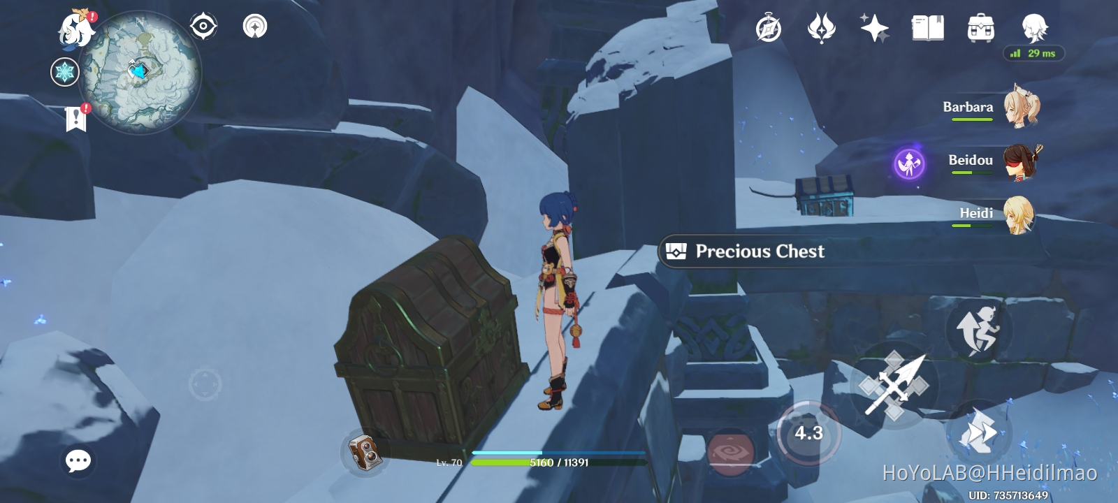 When u complete the dragonspine domain challenge! Genshin Impact | HoYoLAB