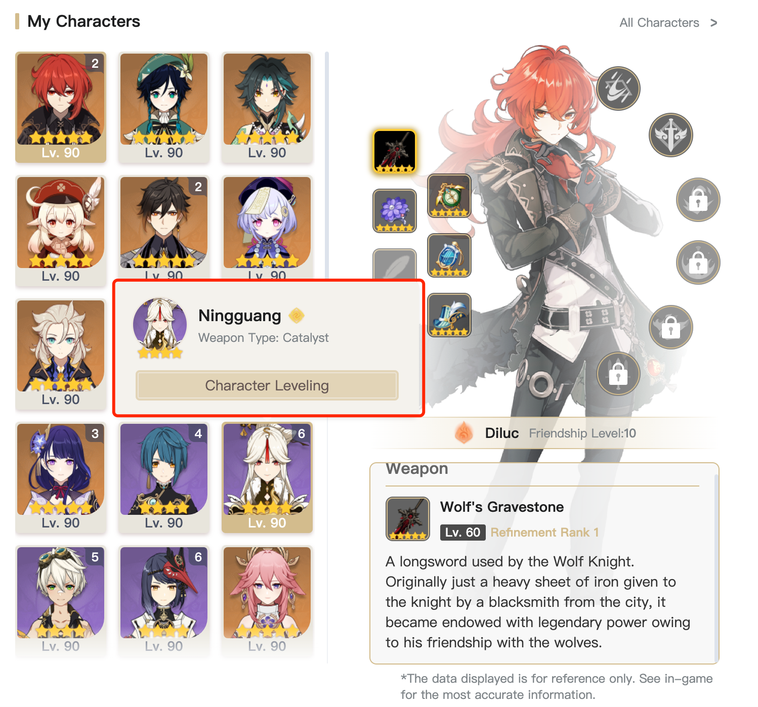 Battle Chronicle: Tool Update