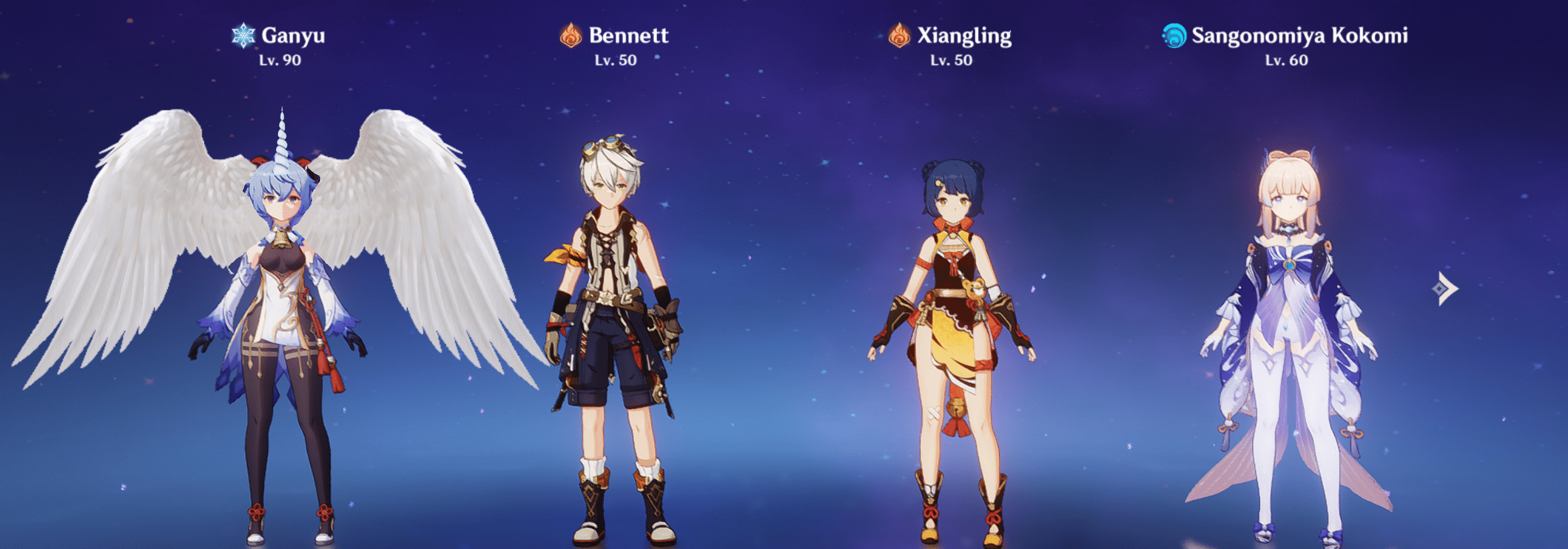 ganyu true form? Genshin Impact | HoYoLAB