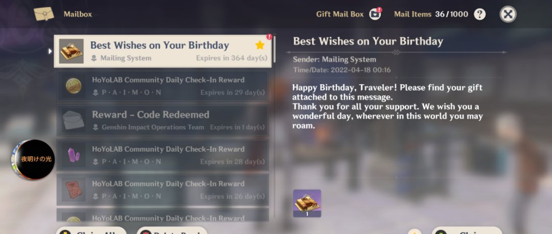 Thank you To paimon and Ai chan. Genshin Impact | HoYoLAB