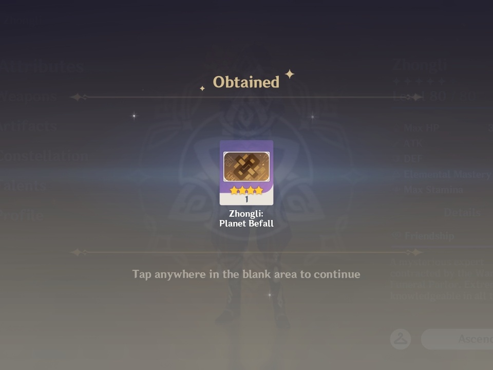 PLANET MEATBALL Genshin Impact | HoYoLAB