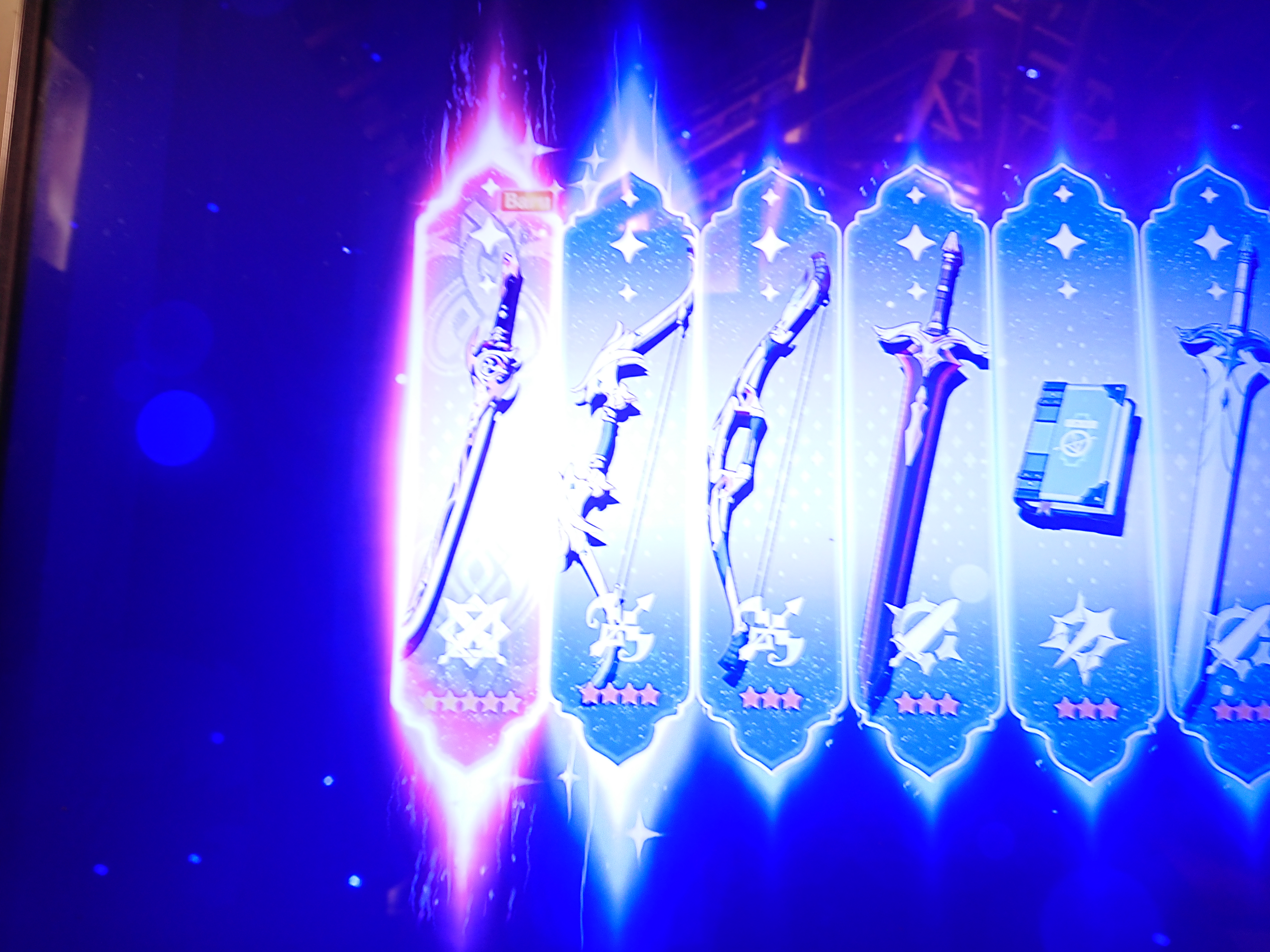 Gacha Weapon Pertama Genshin Impact | HoYoLAB