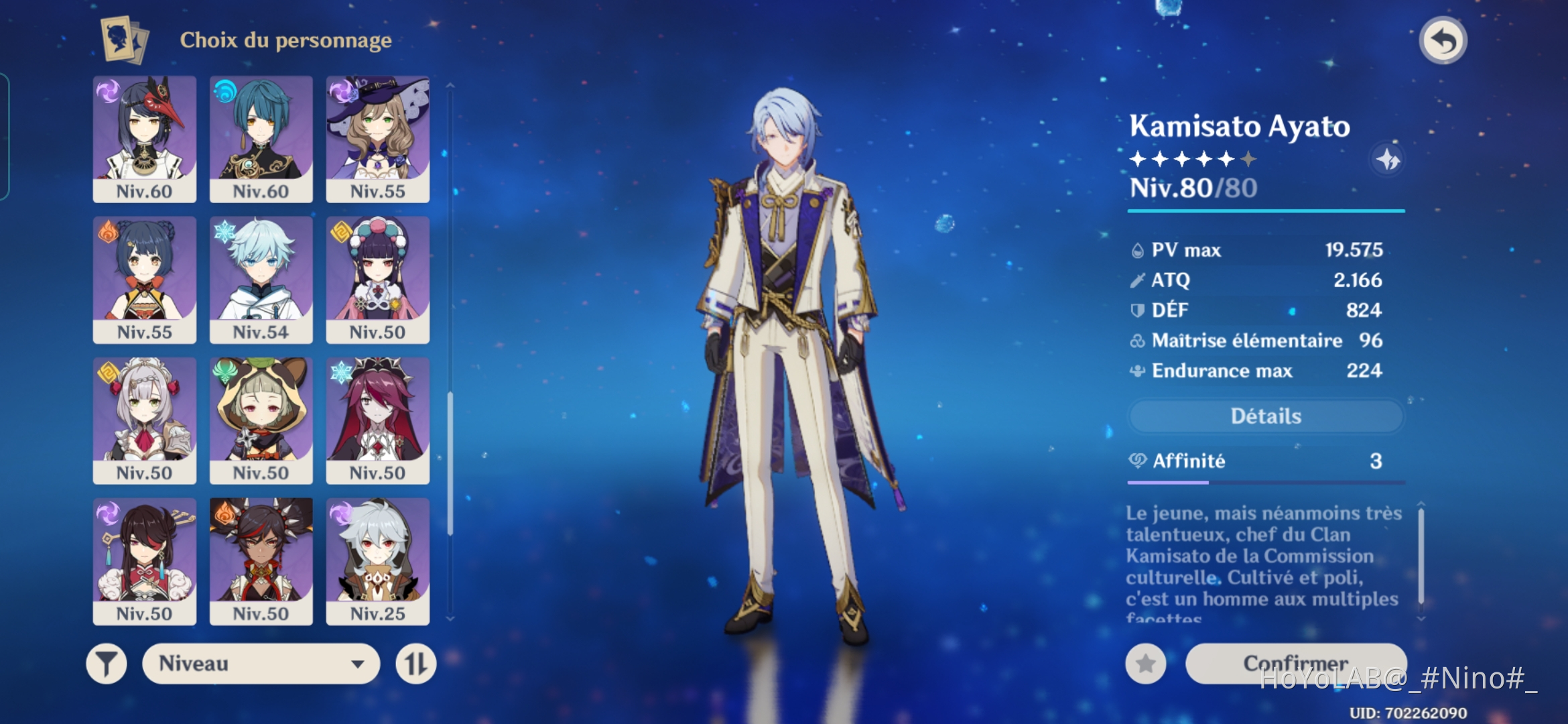 voici ma box Genshin Impact | HoYoLAB