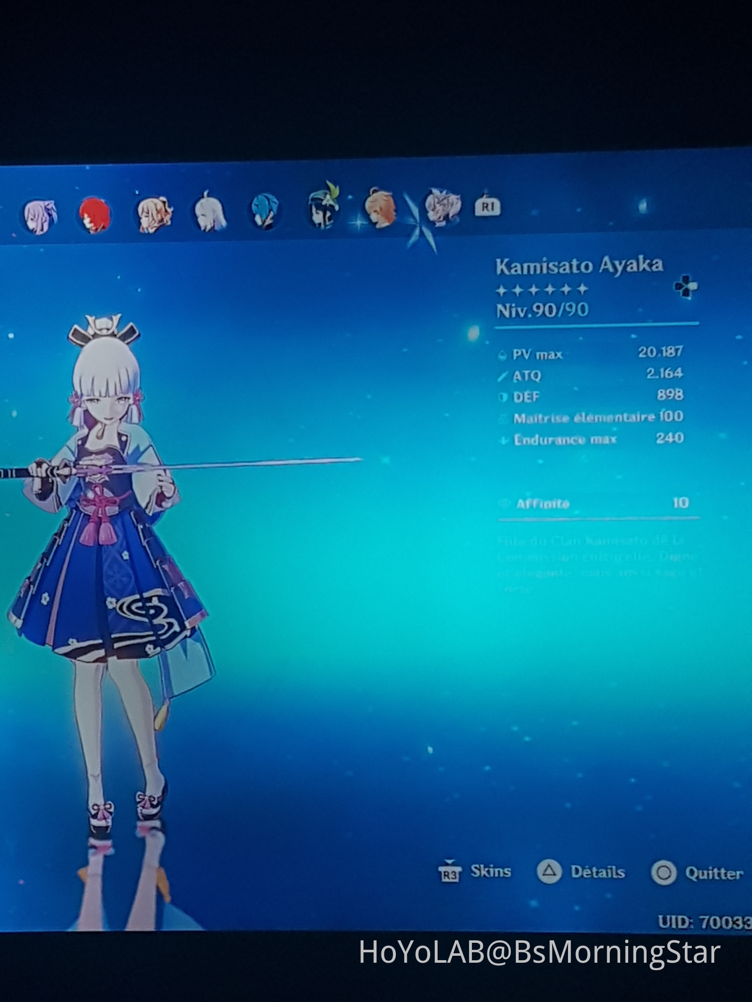 le reflet de tranche brume Genshin Impact | HoYoLAB