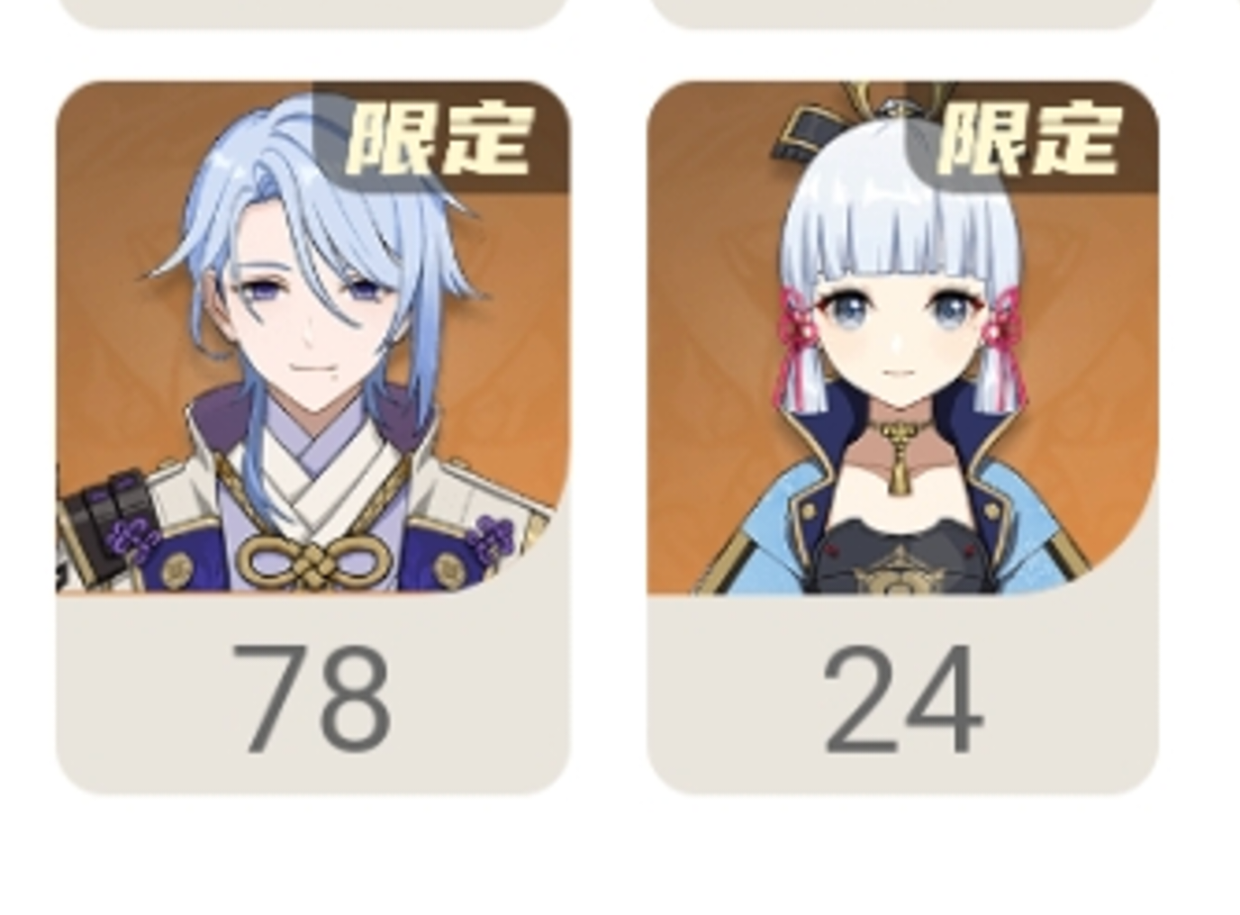 mhy坏事做尽 Genshin Impact | HoYoLAB