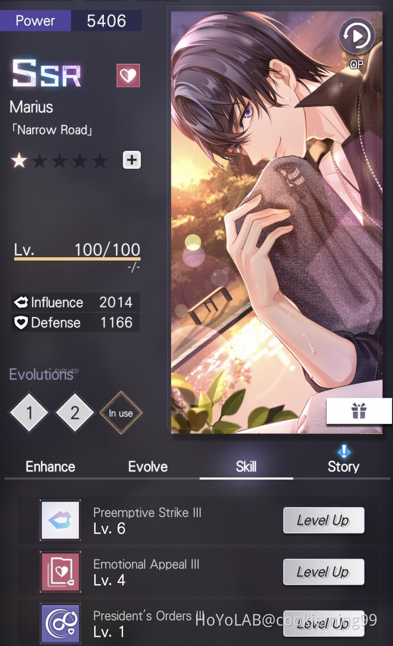 Marius SSR: Narrow Road Tears of Themis | HoYoLAB