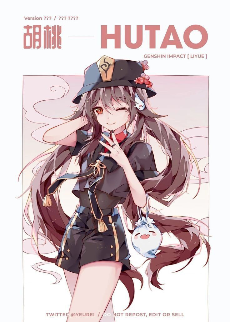 hutao🔥 | Genshin Impact | HoYoLAB