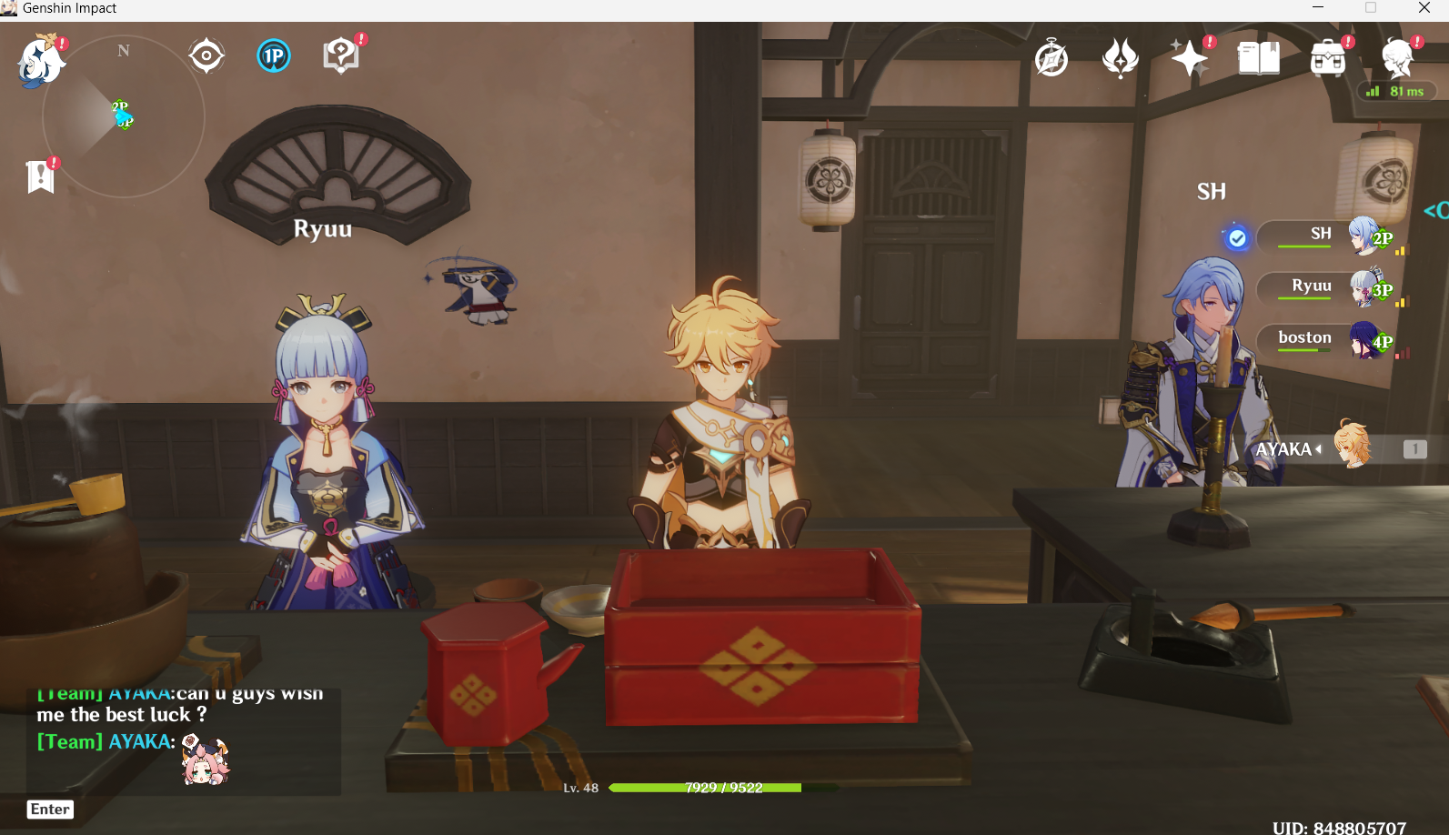 Kamisato Ayaka and Kamisato Ayato ritual Genshin Impact | HoYoLAB