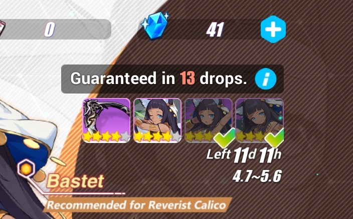 Pardo 😞 Honkai Impact 3rd | HoYoLAB