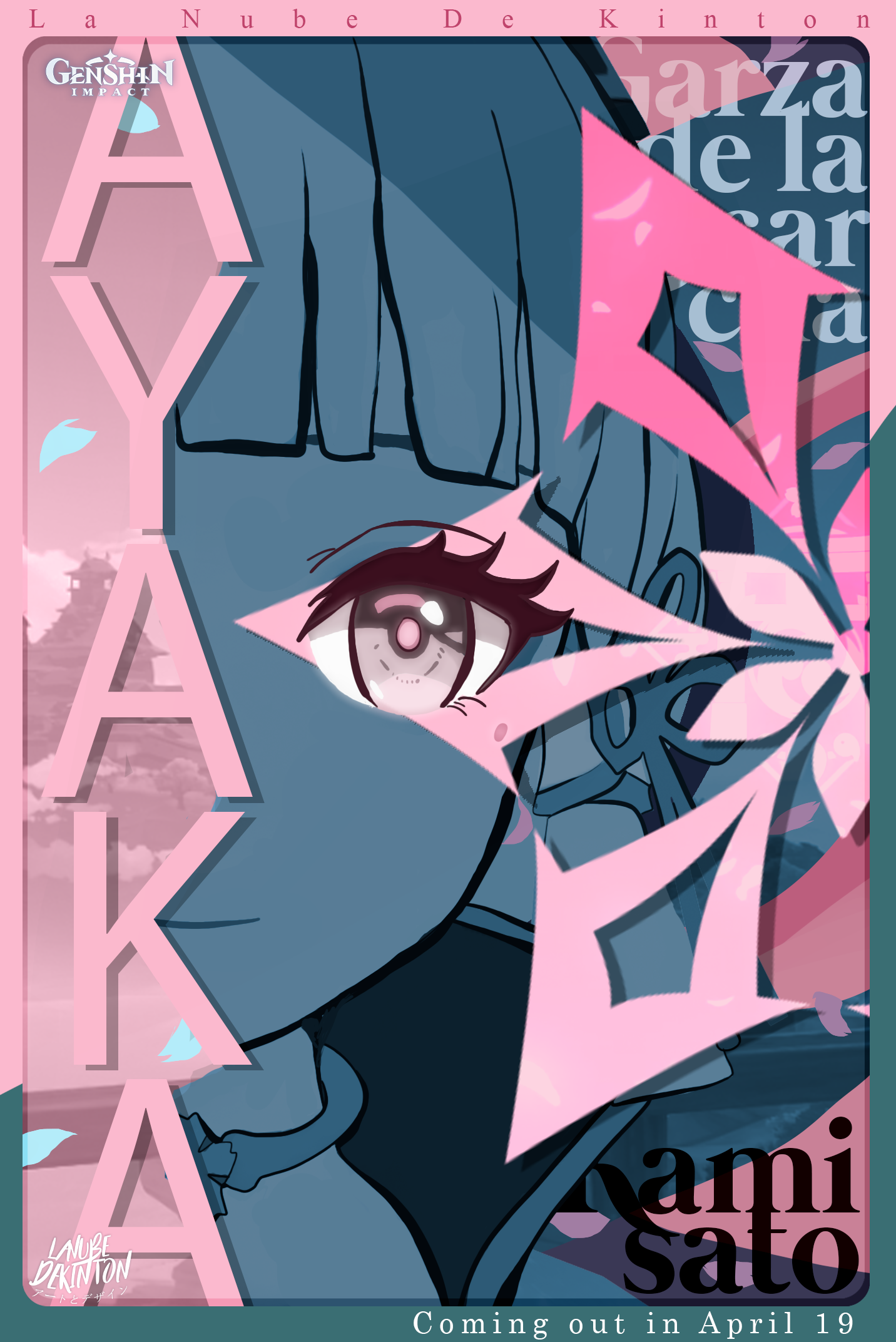 Genshin Magazine - ️ Ayaka ️ Genshin Impact | HoYoLAB