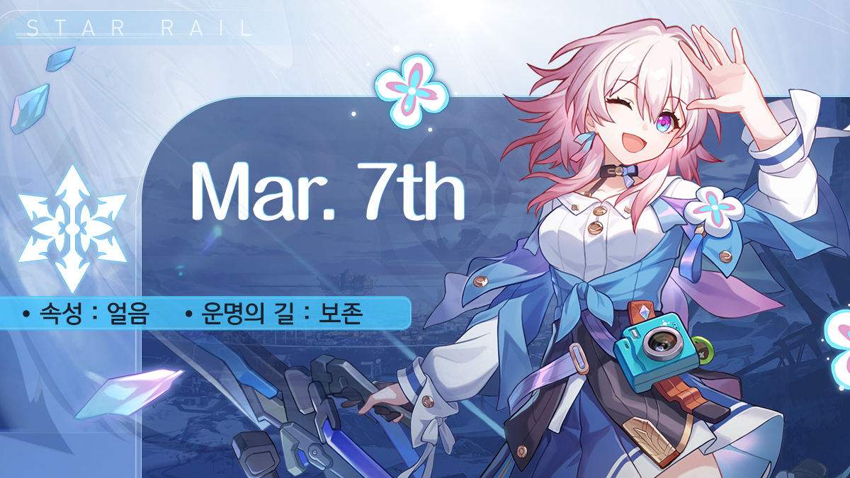 HoYoLAB - Official Community