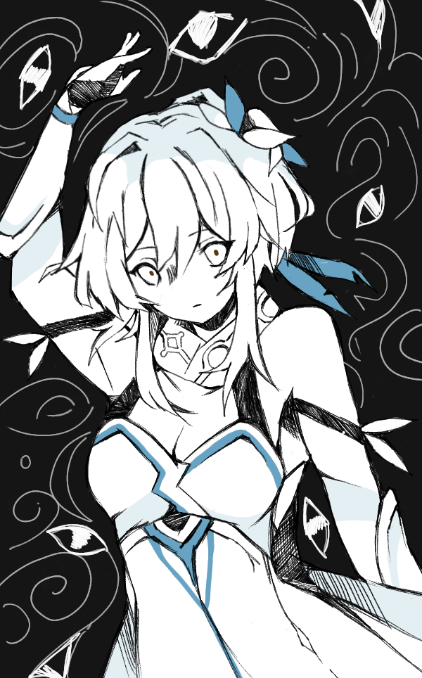 abyss lumine Genshin Impact | HoYoLAB