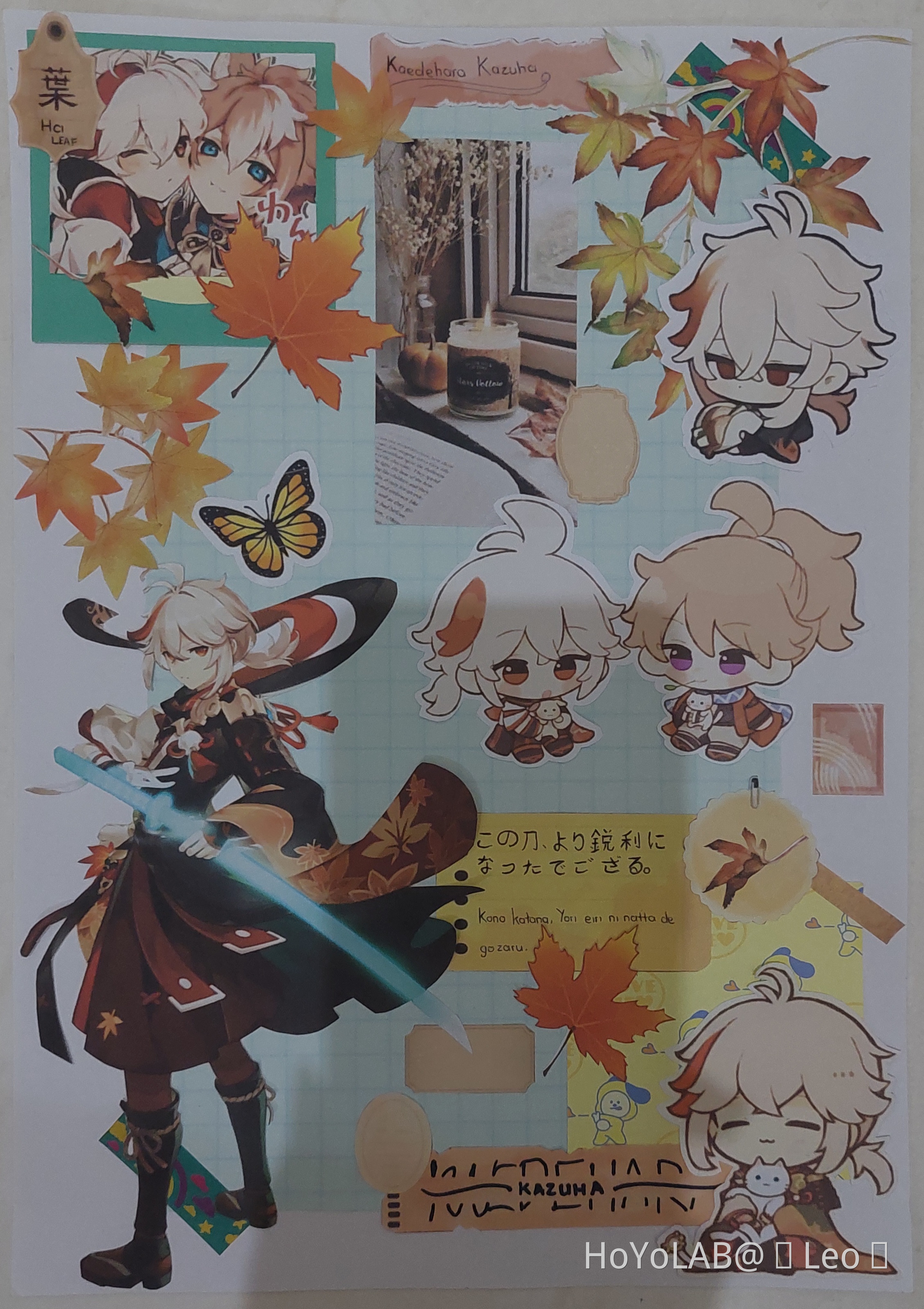 Kazuha journal page (?) Genshin Impact | HoYoLAB