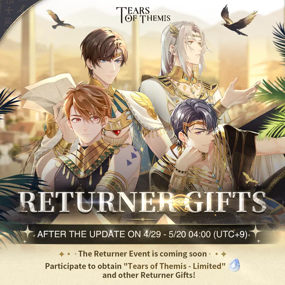 Return to Stellis City for Generous Rewards Tears of Themis | HoYoLAB