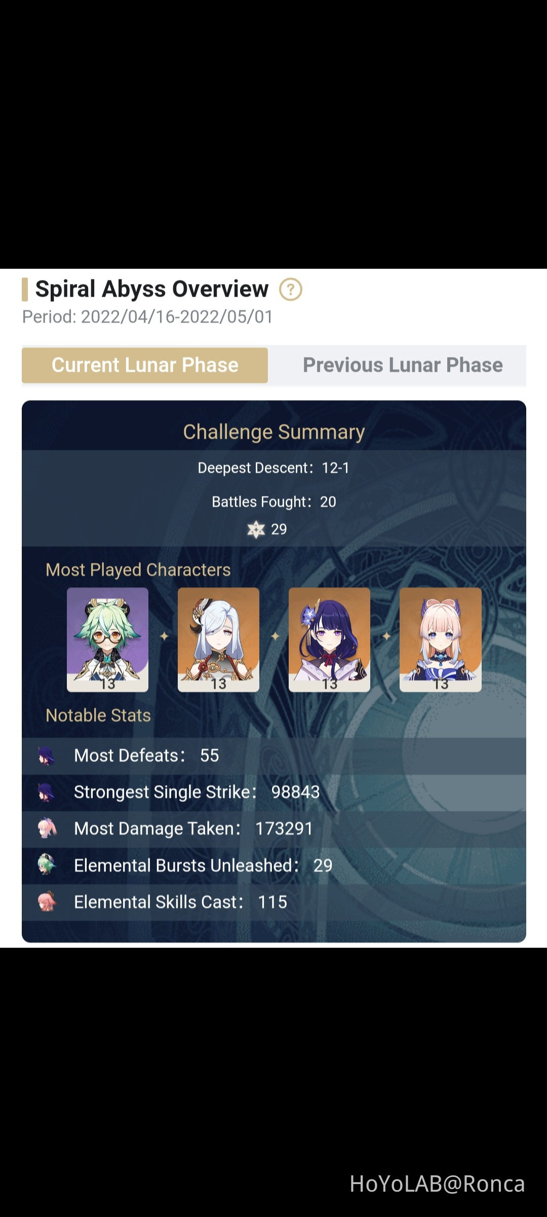 Floor 12 Help pls.. Genshin Impact | HoYoLAB