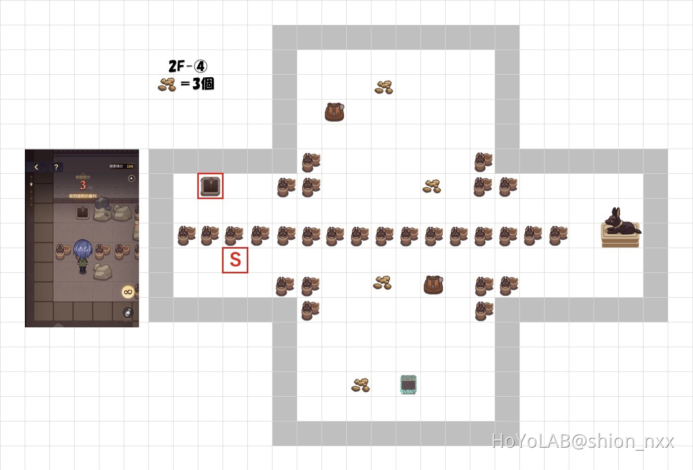 《熱砂の誘い/MAP》 | Tears of Themis | HoYoLAB