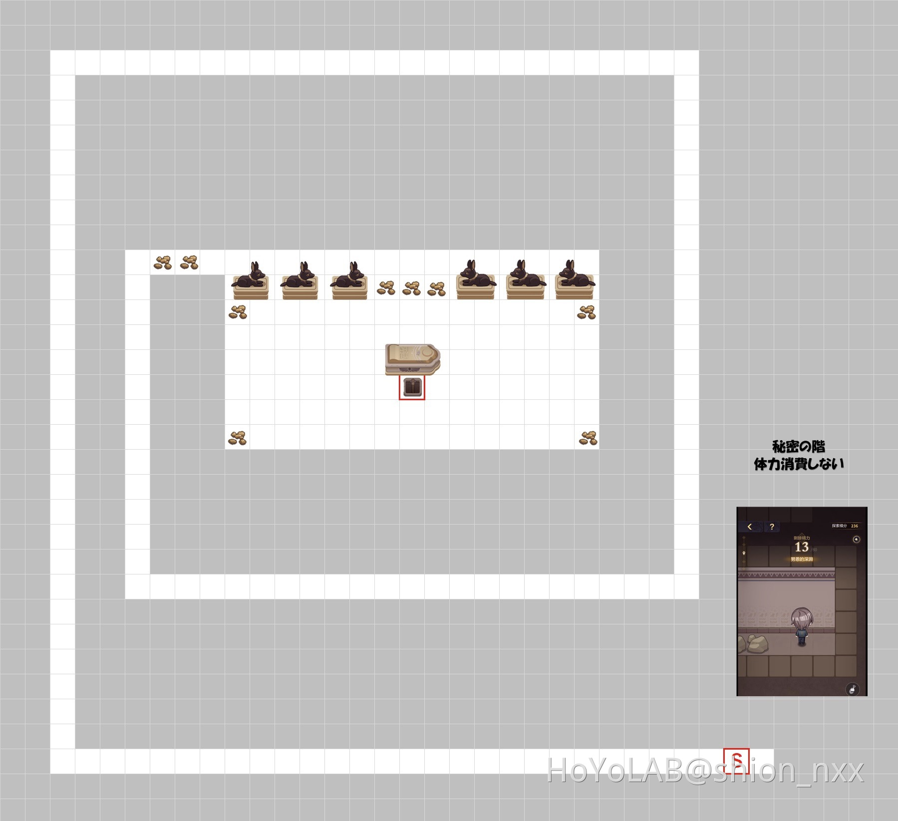 《熱砂の誘い/MAP》 | Tears of Themis | HoYoLAB