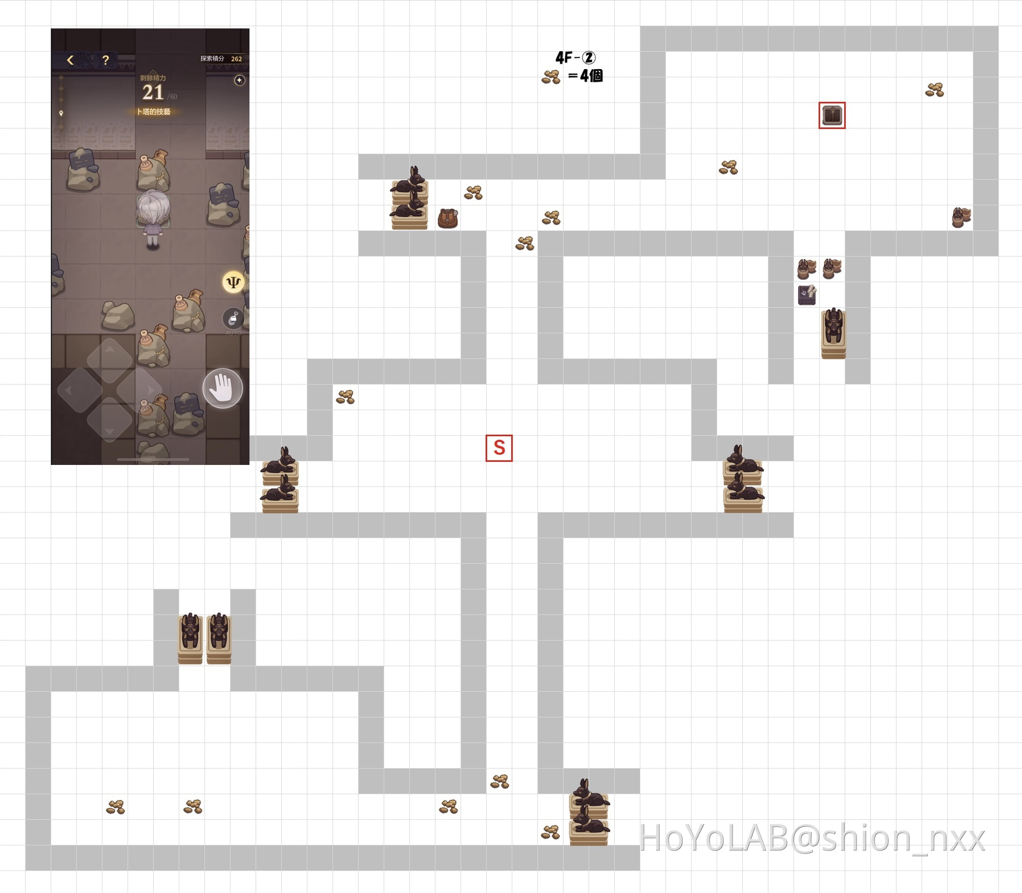 《熱砂の誘い/MAP》 | Tears of Themis | HoYoLAB