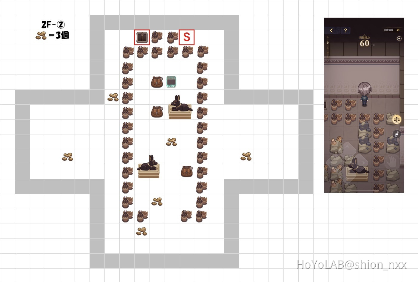 《熱砂の誘い/MAP》 | Tears of Themis | HoYoLAB