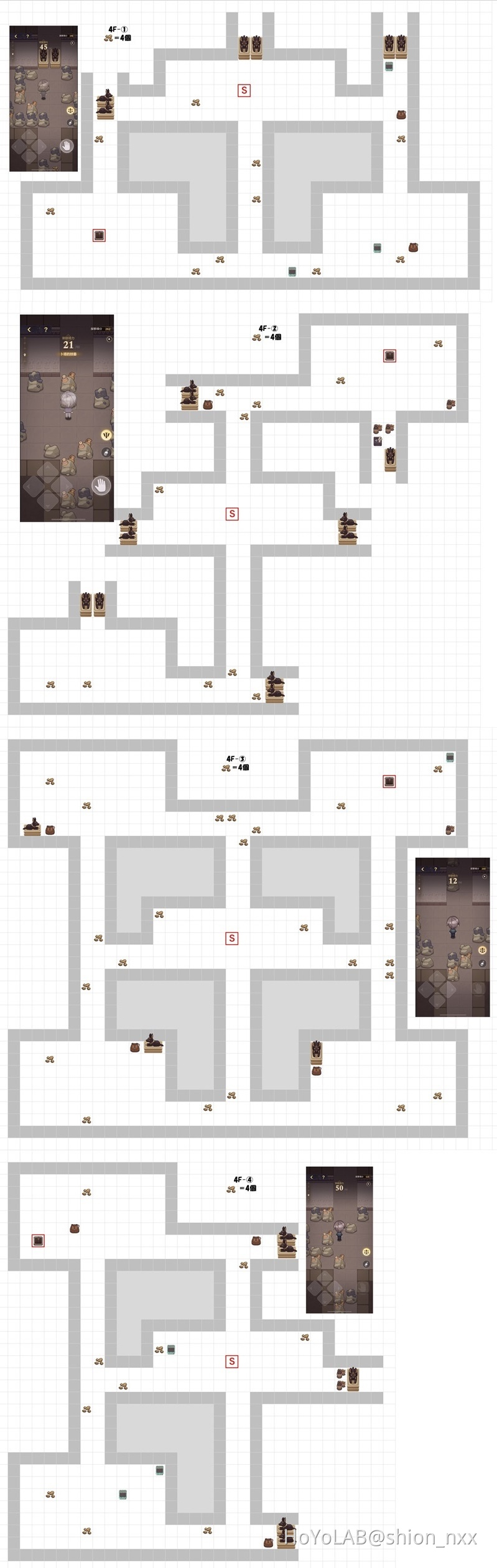 《熱砂の誘い/MAP》 | Tears of Themis | HoYoLAB