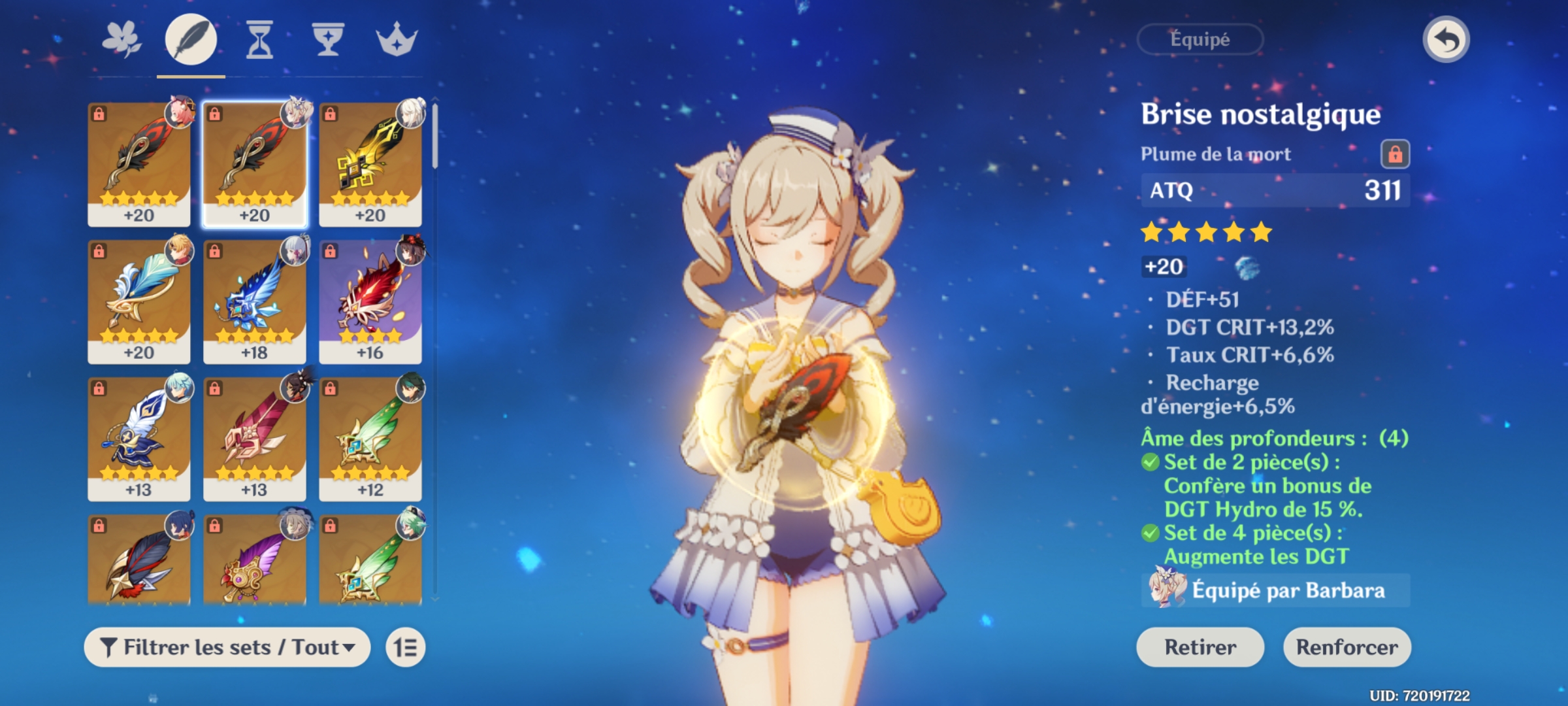 Statistiques étranges Spécial Barbara DPS | Genshin Impact | HoYoLAB