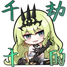 Waifu Snake Honkai Impact 3rd | HoYoLAB