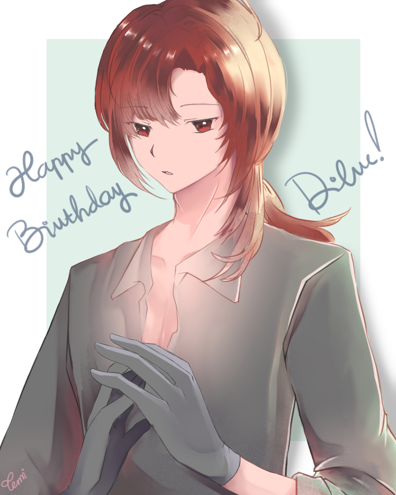 Diluc's Birthday Genshin Impact | HoYoLAB