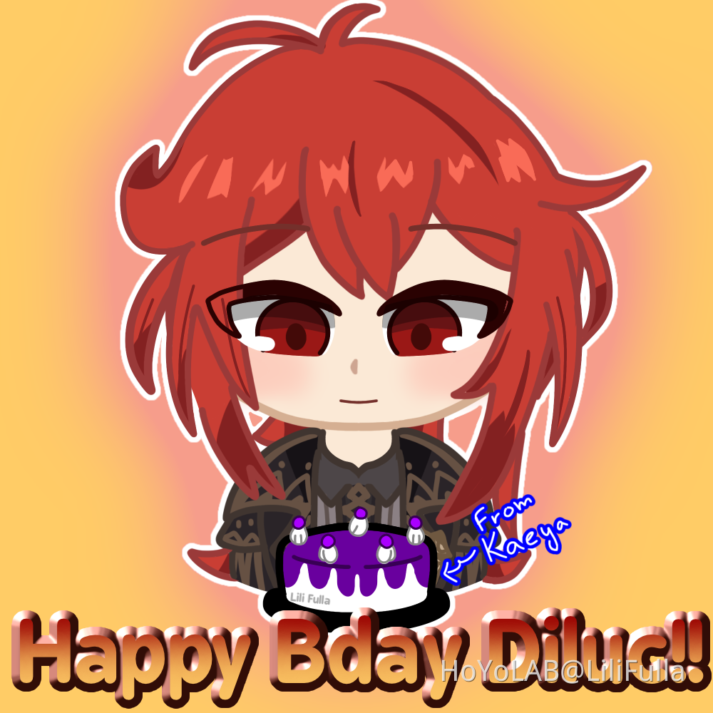 Happy Birthday Diluc!! Genshin Impact | HoYoLAB