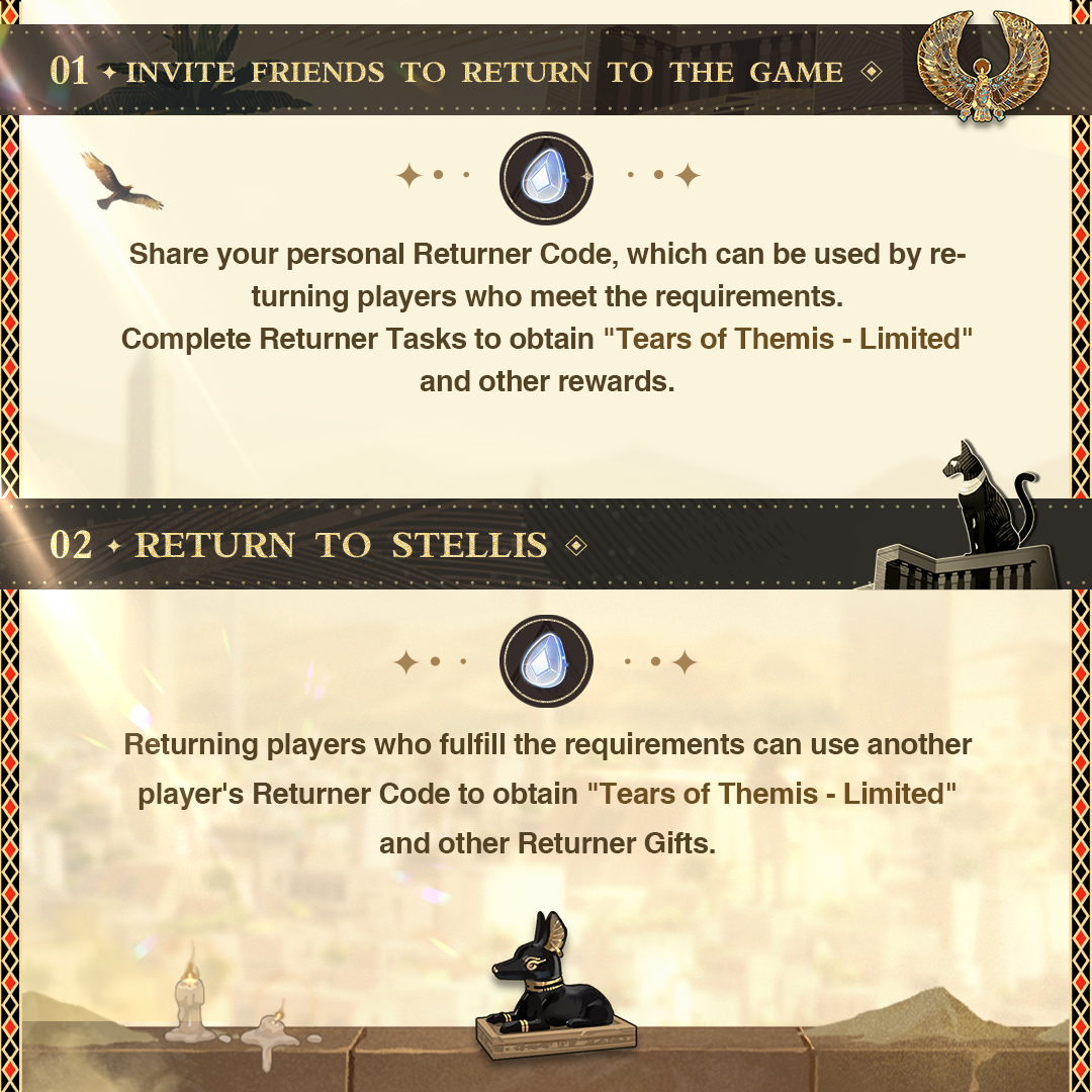 Returner Gifts!! Come back and play to Tears of Themis! XD Tears of Themis | HoYoLAB