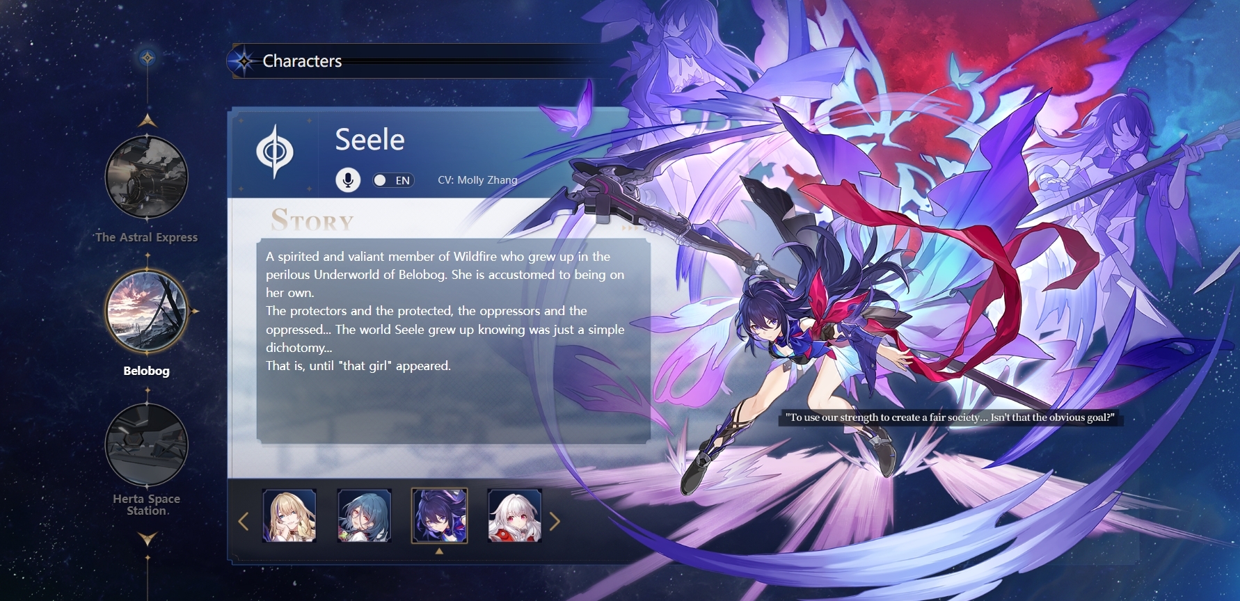 Seele's English VA Honkai: Star Rail | HoYoLAB