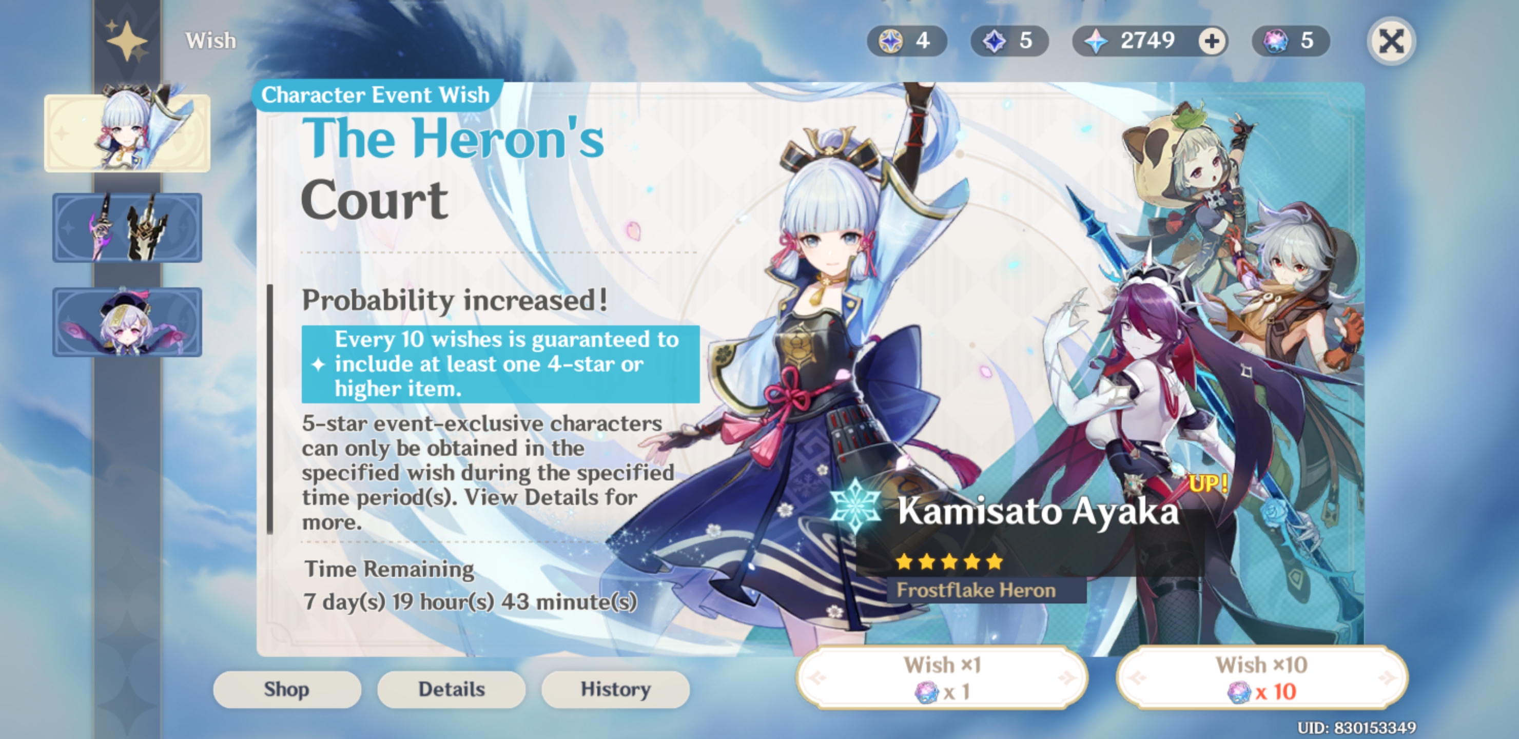 day 13 of saving for venti rerun Genshin Impact | HoYoLAB